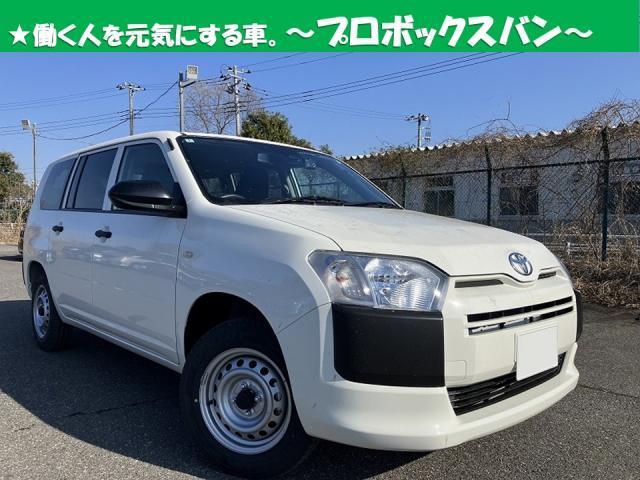 2025 Toyota Probox 3BE-NCP165V 4WD - Car Price $17,608