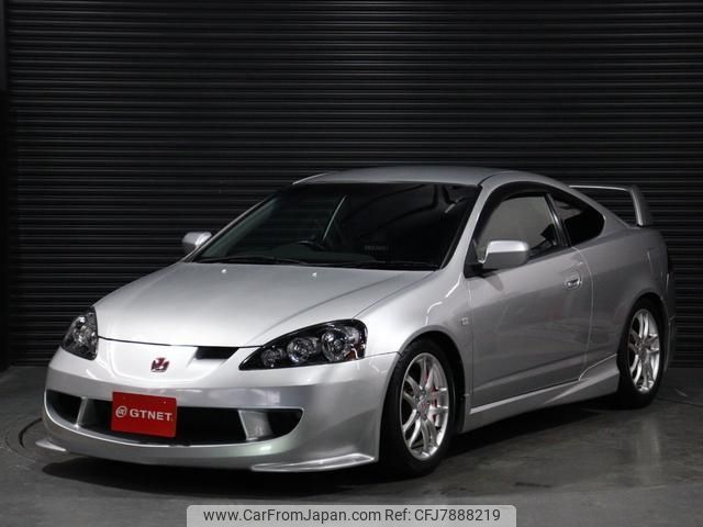 2006 Honda Integra DC5 - Car Price $18,734