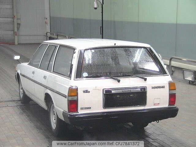 1989 Toyota Mark Ii Van YX76V - Car Price $3,874