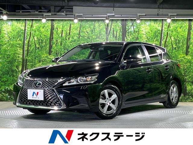 2021 Lexus Ct ZWA10 - Car Price $25,700