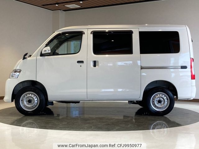 2022 Toyota Townace Van 5BF-S403M 2WD - Car Price $14,532