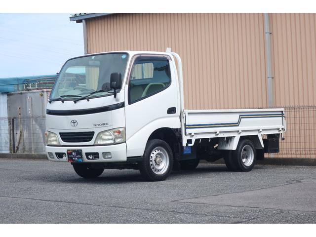 2004 Toyota Toyoace 2WD - Car Price $7,464
