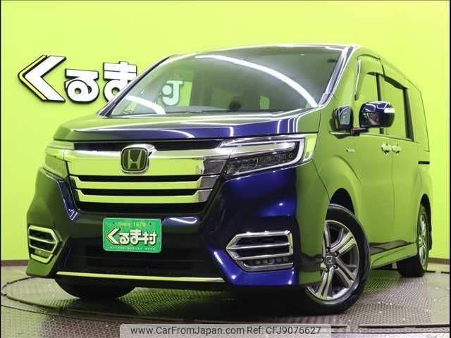2018 Honda Stepwagon 6AA-RP5 2WD - Car Price $16,806