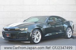 Used Chevrolet Camaro For Sale In Kenya | CAR FROM JAPAN