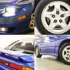 1991 Mitsubishi Gto E-Z16A 4WD - Car Price $2,650