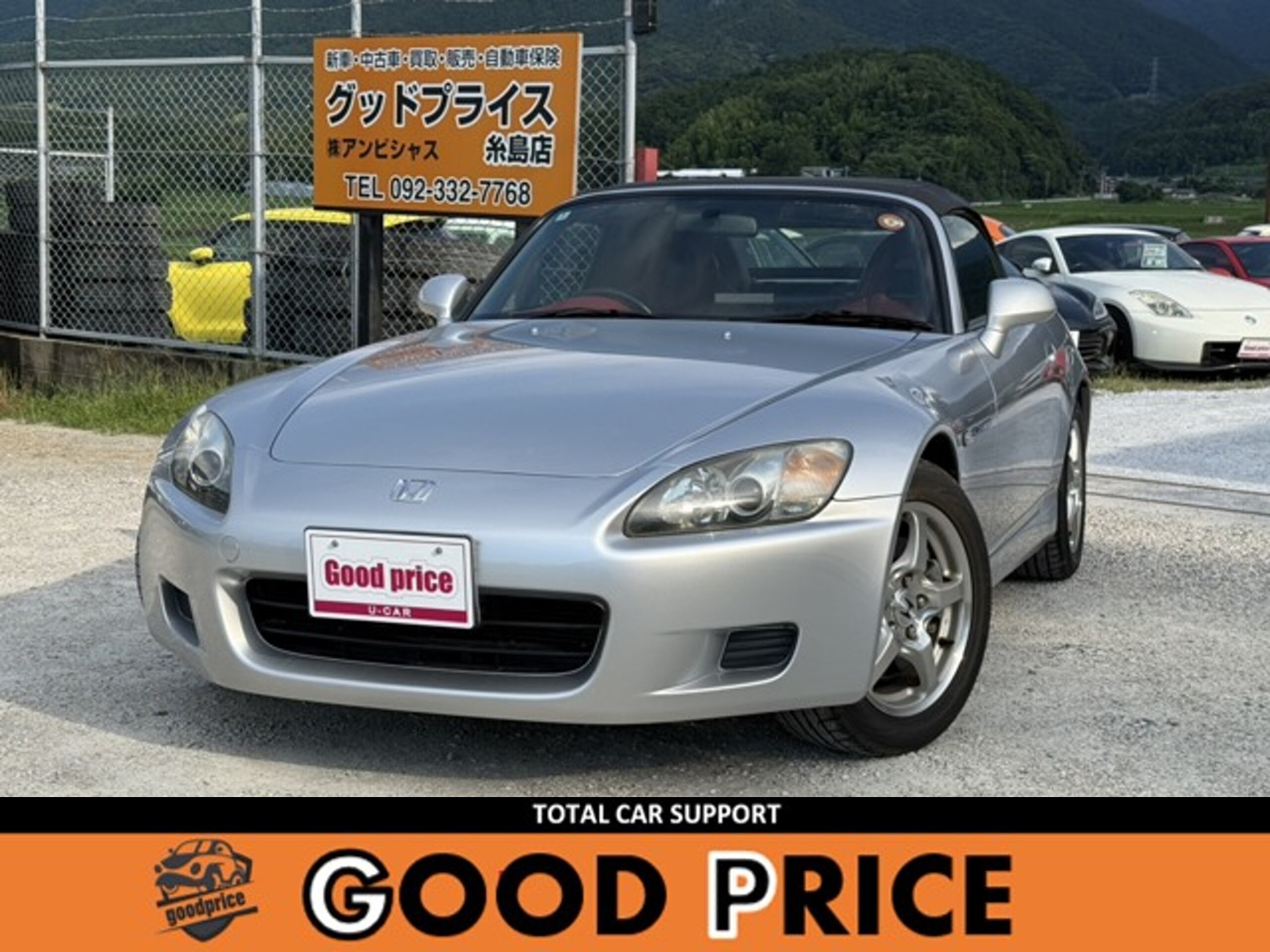 2002 Honda S2000 2WD - Car Price $32,973