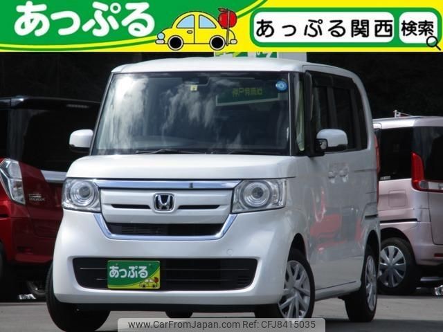 2022 Honda N-box 6BA-JF4 4WD - Car Price $8,600