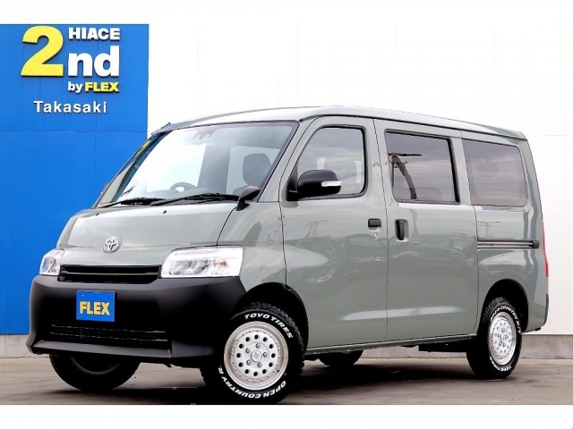 2022 Toyota Townace Van 5BF-S403M 2WD - Car Price $19,218