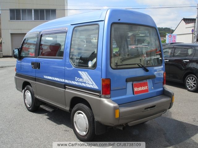 1998 Subaru Domingo E-FA8 4WD - Car Price $6,874