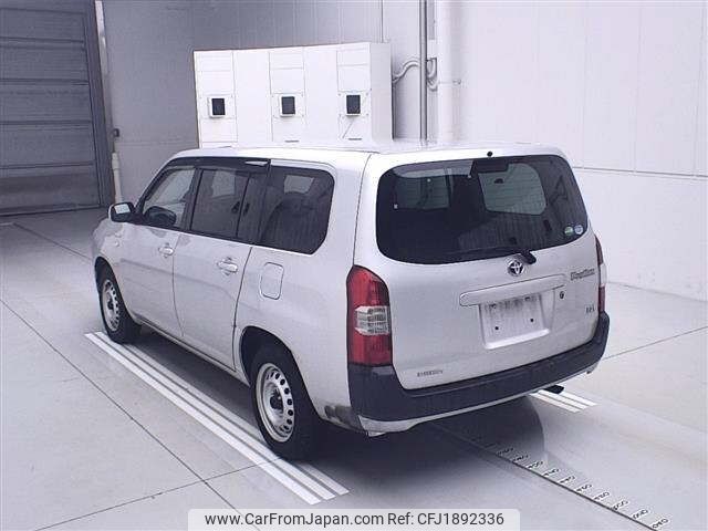 2020 Toyota Probox Van NHP160V - Car Price $7,796