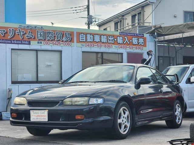 1995 Toyota Curren E-ST206 - Car Price $7,988