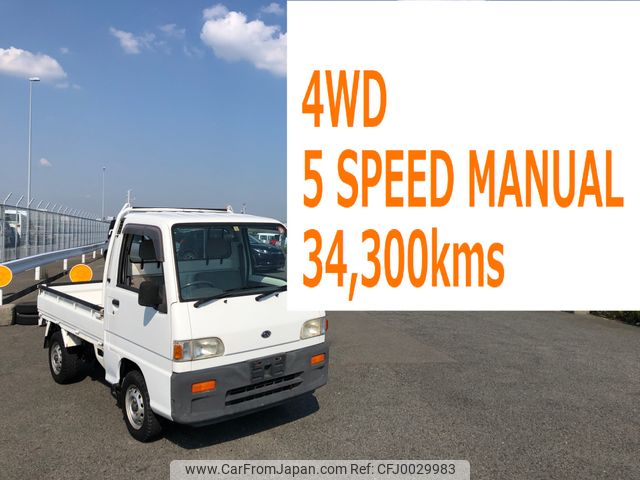 1997 Subaru Sambar Truck KS4 4WD - Car Price $2,200
