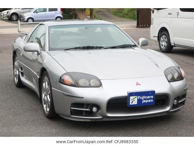 1999 MITSUBISHI GTO 4WD - Car Price $31,811