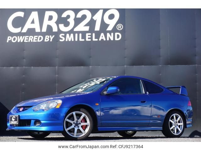 2003 Honda Integra DC5 - Car Price $13,452