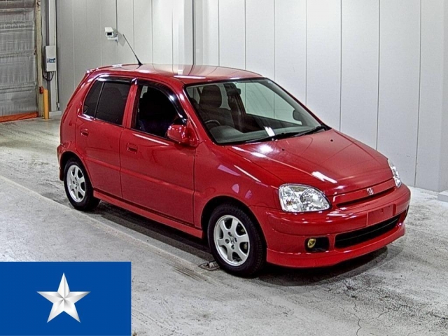 1999 Honda Logo GA3 - Car Price $7,285