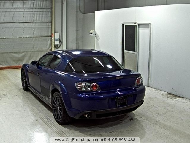 2005 Mazda Rx-8 SE3P - Car Price $1,794