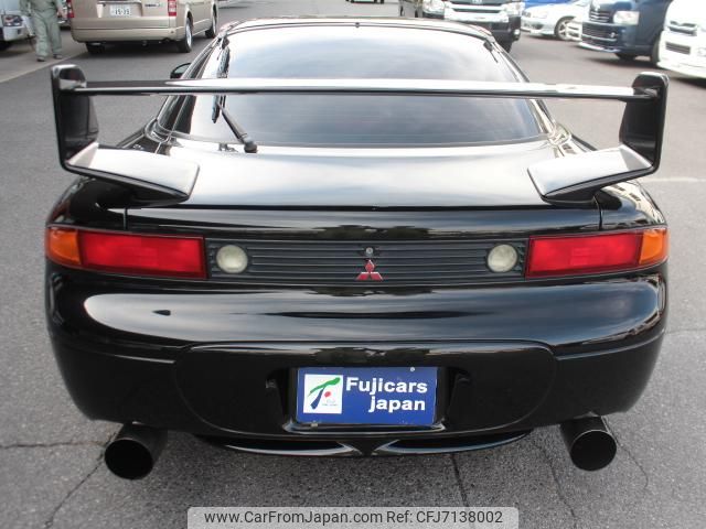 1999 Mitsubishi Gto 4WD - Car Price $26,772