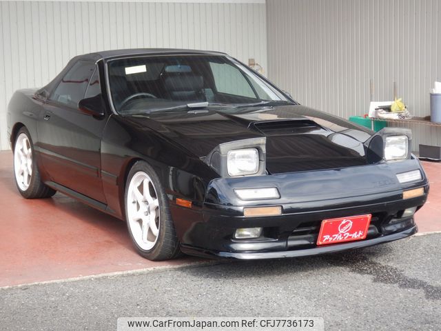 Mazda RX-7 1989 For Sale at Best Prices - JDM Export