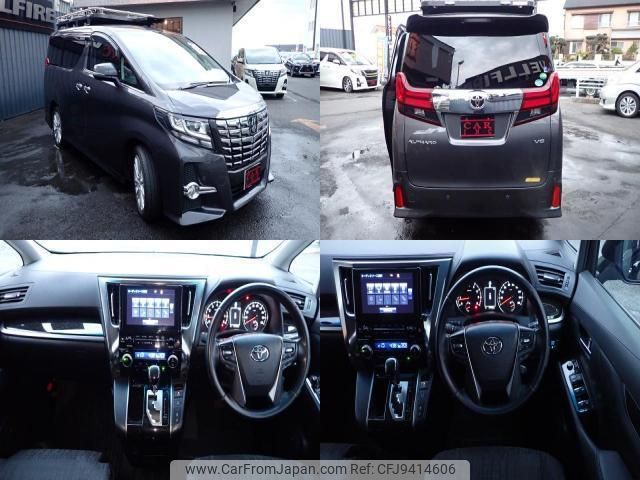 2017 Toyota Alphard DBA-GGH35W 4WD - Car Price $19,961