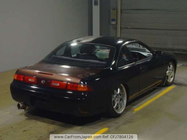 1994 Nissan Silvia E-S14 - Car Price $11,531