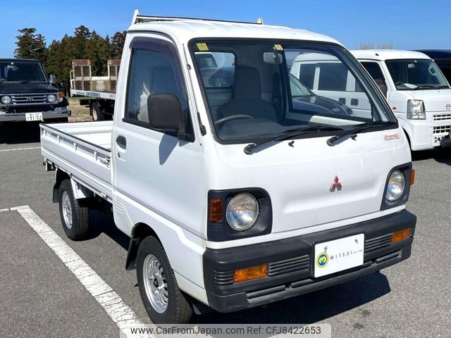 1993 Mitsubishi Minicab Truck V-U42T 4WD - Car Price $2,730