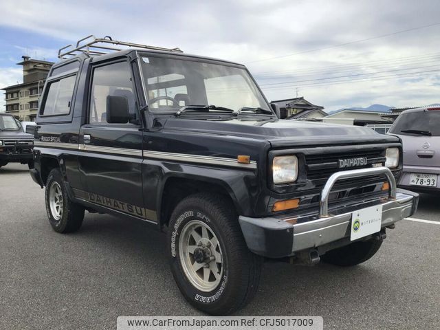 1989 Daihatsu Rugger Q-F76G 4WD - Car Price $4,700