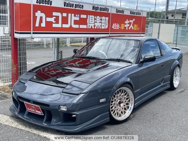 1994 Nissan 180sx E-RPS13 2WD - Car Price $13,720