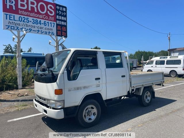 1997 Toyota Dyna Truck KC-LY161 4WD - Car Price $7,239