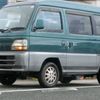 1997 Honda Street HH3 2WD - Car Price $3,273