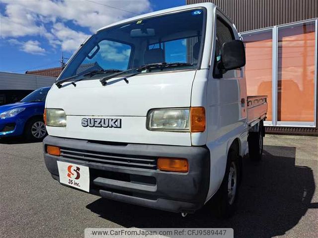 1996 Suzuki Carry Truck DD51T 4WD - Car Price $1,523