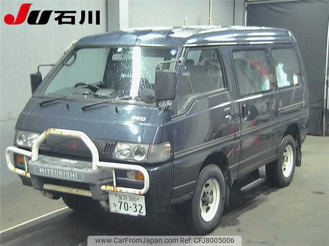 1991 Mitsubishi Delica Starwagon P35W - Car Price $7,781