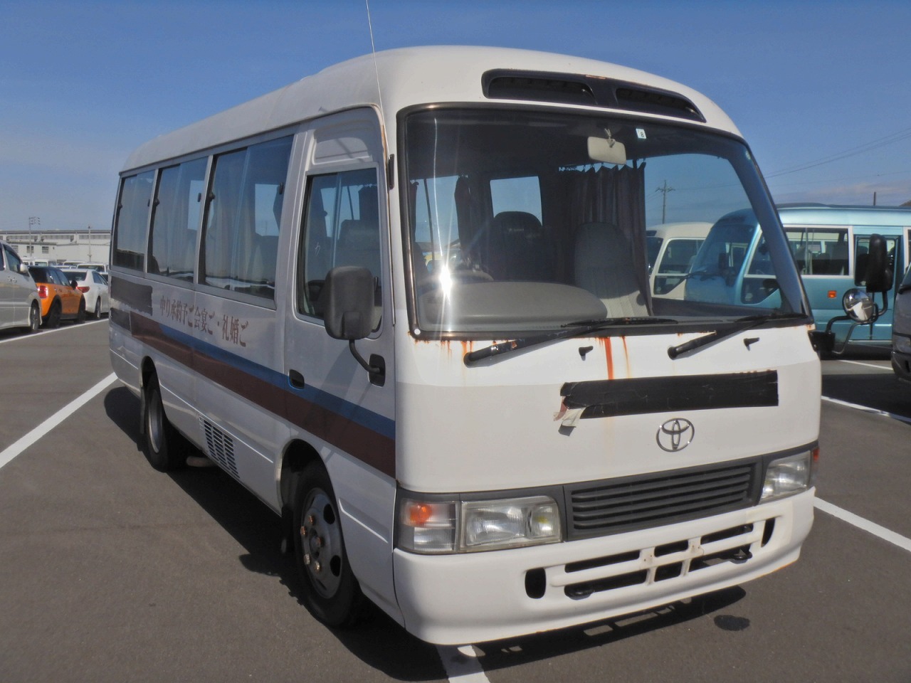 1993 Toyota Coaster U- HZB40 4WD - Car Price $14,314