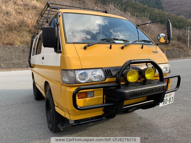1995 Mitsubishi Delica Starwagon KD-P35W 4WD - Car Price $12,247
