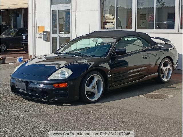 2005 Mitsubishi Eclipse TA-D53A 2WD - Car Price $9,993