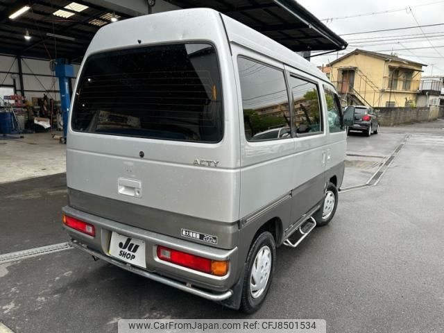 1996 Honda Acty HH3 - Car Price $2,718