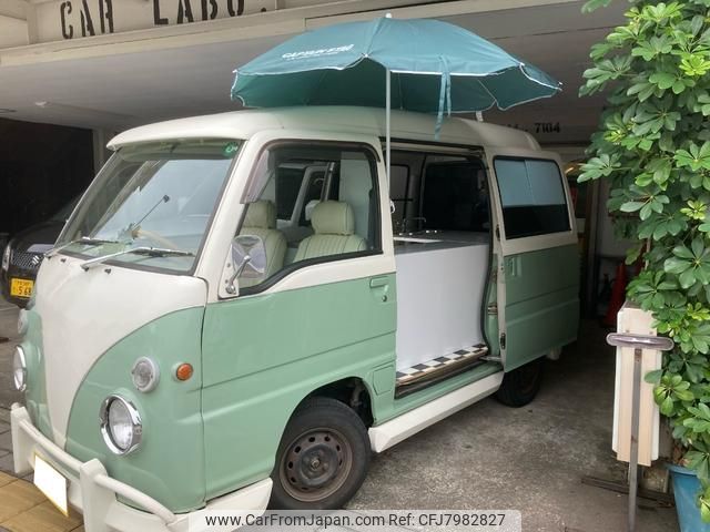 Subaru Sambar Van 1997 For Sale at Best Prices - JDM Export