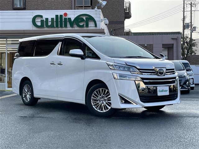 Used Toyota Vellfire 2020 For Sale CAR FROM JAPAN