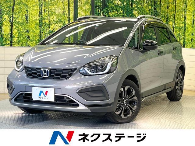 2023 Honda Fit GR6 - Car Price $14,733