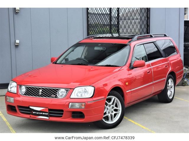 2000 Nissan Stagea 2WD - Car Price $9,089