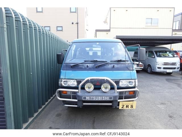 1996 Mitsubishi Delica Starwagon 4WD - Car Price $7,692