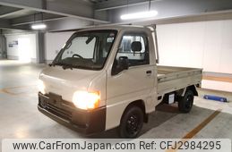 Kei Cars for Sale | Small Cars, Big Value