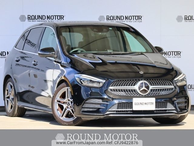 2020 Mercedes-benz B-class 3DA-247012 2WD - Car Price $18,769