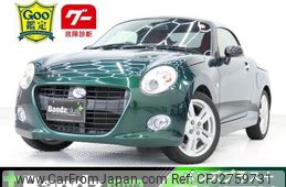 Page 61 - Used Convertible For Sale | CAR FROM JAPAN