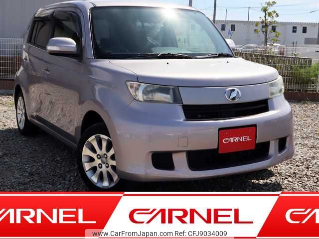 2012 Toyota Bb QNC21 2WD - Car Price $1,800