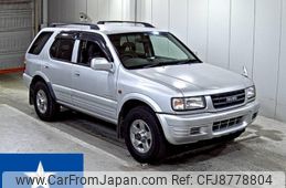 Japanese Used Camper Vans for sale - CAR FROM JAPAN