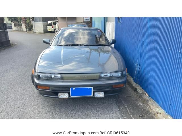 1992 Nissan Silvia E-PS13 2WD - Car Price $7,485