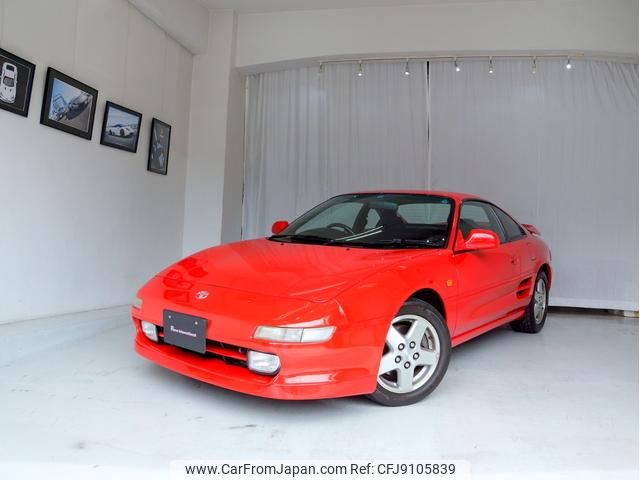 1996 Toyota Mr2 2WD - Car Price $15,732