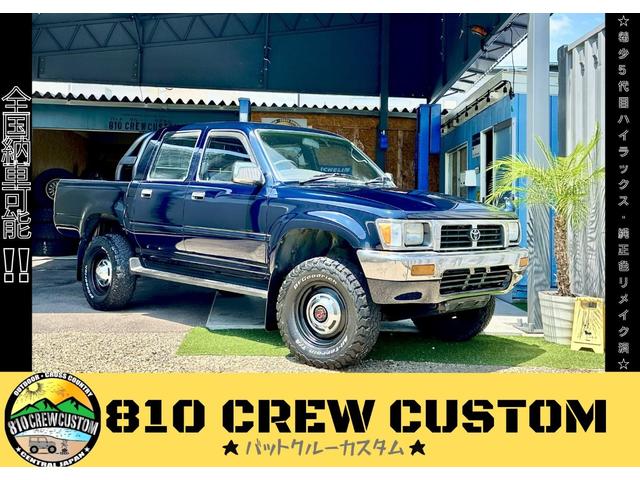 1997 Toyota Hilux Pick Up KB-LN108 4WD - Car Price $22,547