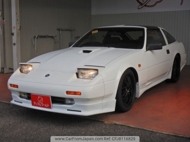 Nissan Fairlady Z 1988 FOB 12,819 For Sale - JDM Export