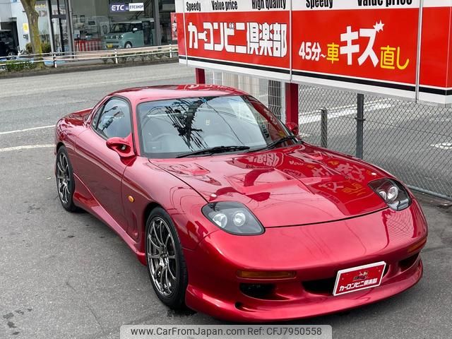 1998 Mazda Rx-7 E-FD3S 2WD - Car Price $25,427